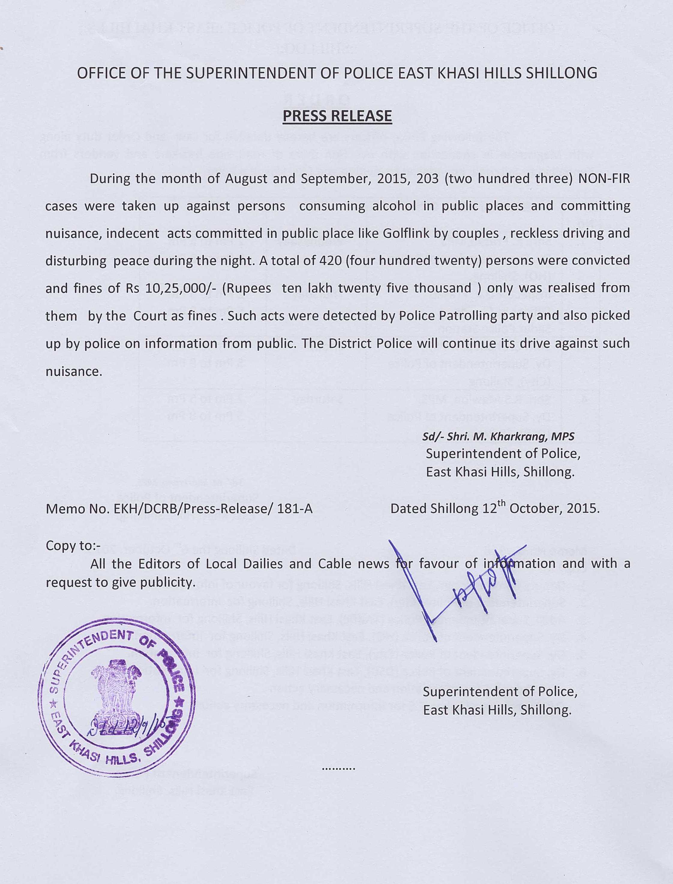 East Khasi Hills District Police, Shillong, Meghalaya